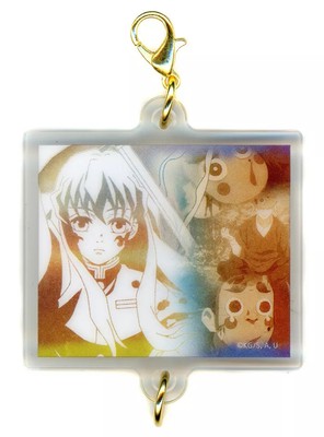 Demon Slayer Keychain Tokito Muichiro (Serious Face) " Orchestra ...