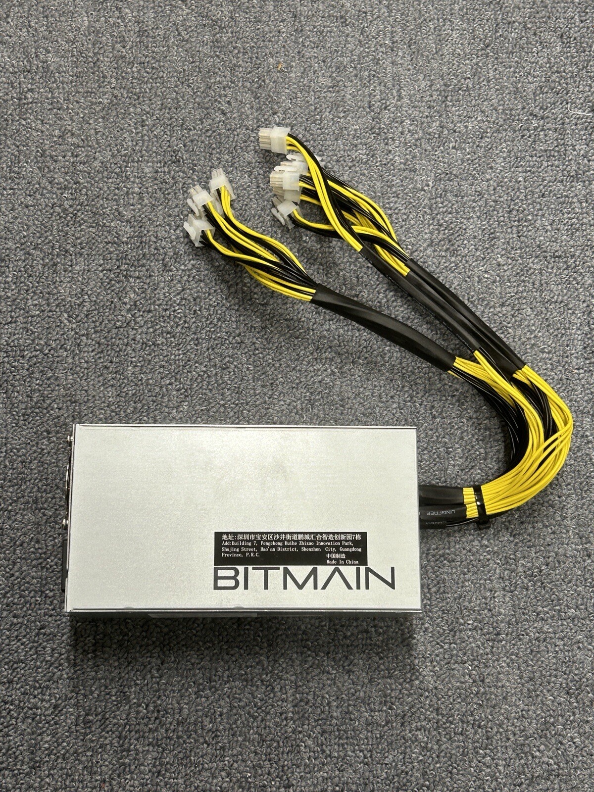 Bitmain 120/240v APW7 1800W APW7-12-1800-A3 PSU Power Supply for Antminer