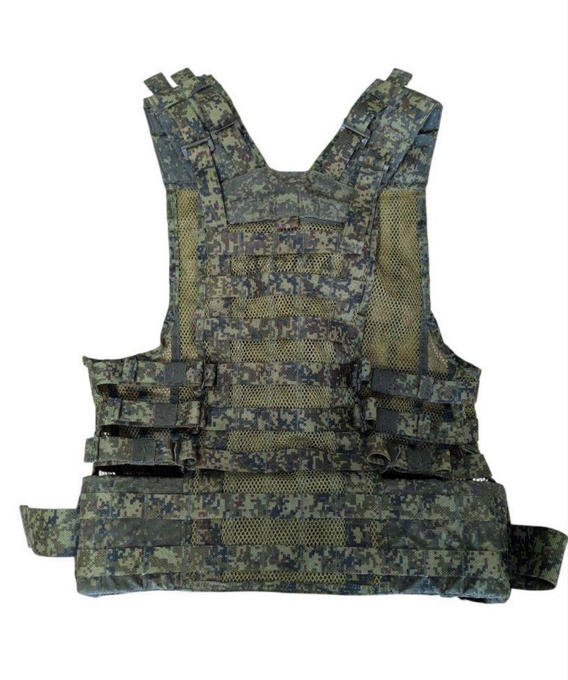 Russian Army 6Sh117 Vest Ratnik Digital Flora Tactical MOLLE Gear ...