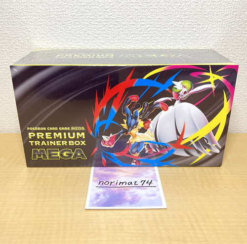 Pokemon Card Premium Trainer Box MEGA Japanese Mega Brave Symphonia ...