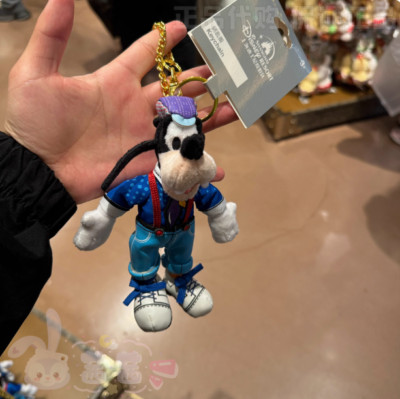 Authentic Disney Colorful Celebration Series Goofy Pendant Plush ...