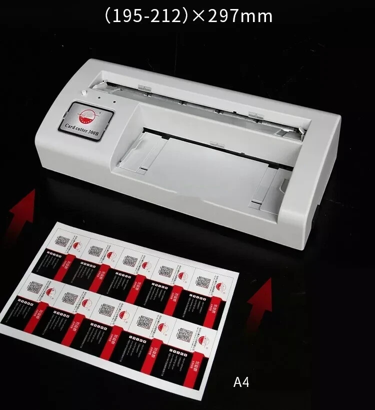 300B Automatic Name Card Slitter, business card cutting machine Name ...