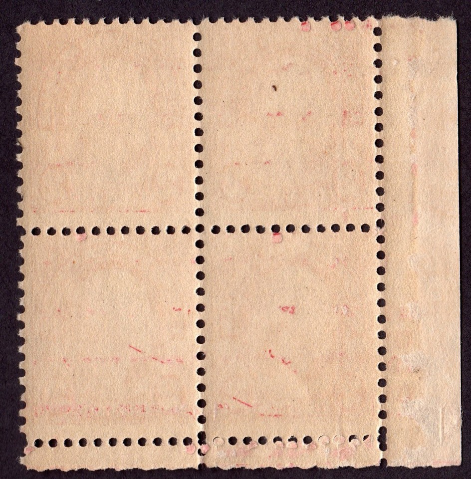 Scott #634 George Washington Red Plate Block of 4 Stamps - MNH P#18995 ...