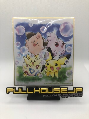 Togepi Pichu Cleffa & Igglybuff Pokemon Shikishi Art No.4 Rare Bandai ...