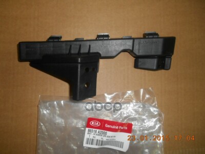 86518A2000 Kia Brktfr bumper upr s 86518A2000, New Genuine OEM Part | eBay