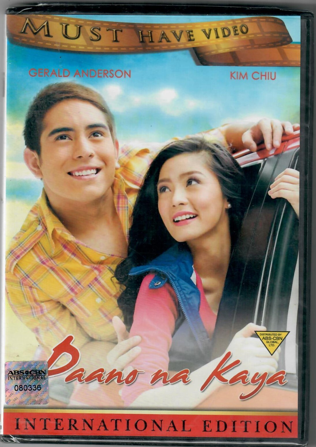 Tagalog Movie DVD "Paano Na Kaya" (2010) with English Subtitles | eBay