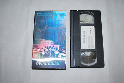 Bomb Squad VHS TAPE Michael Ironside Anthony Michael Hall 677880100238 ...