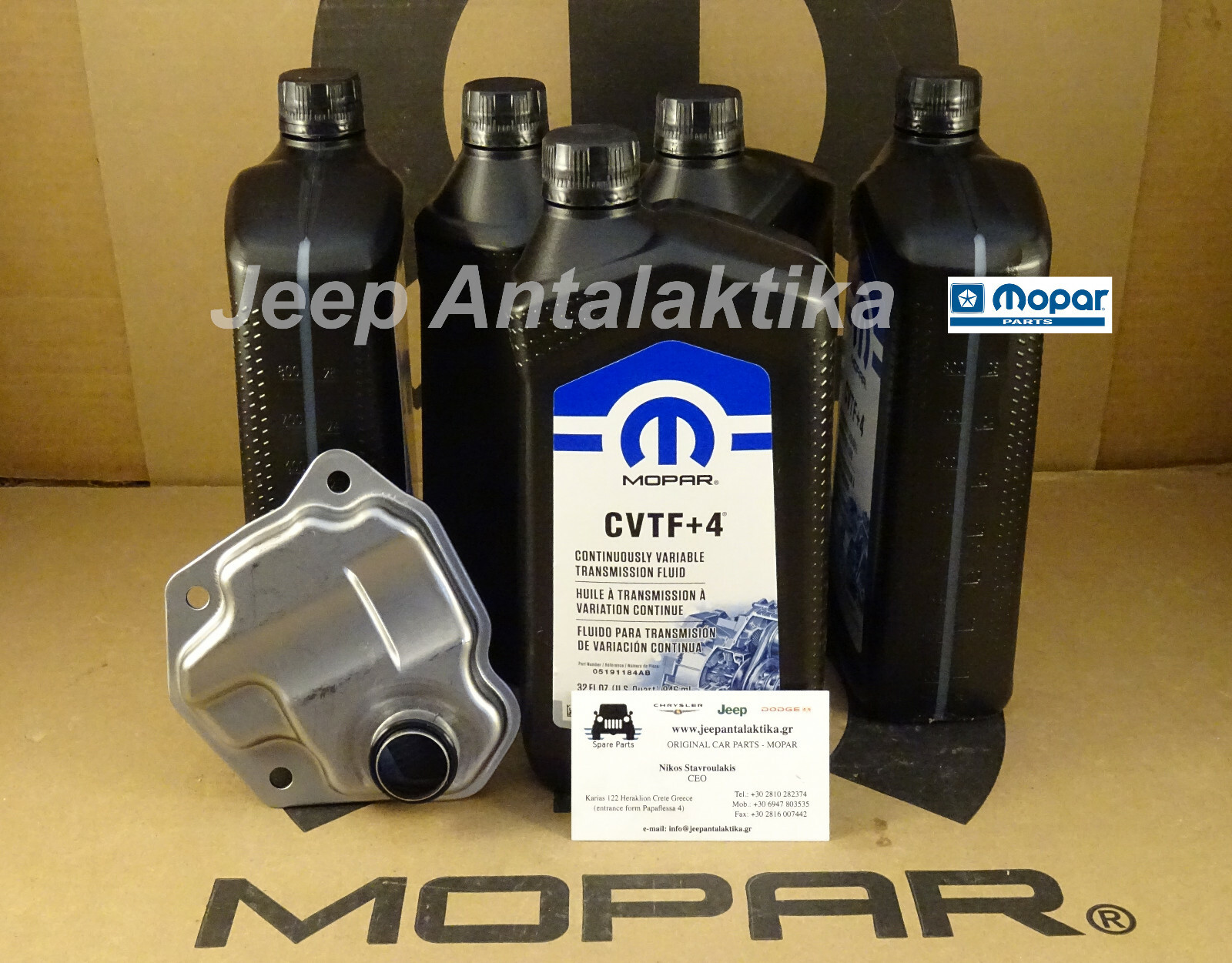 CVTF Transmission Oil 5191184AB 5x0.946L & CVT Filter New Genuine Mopar ...