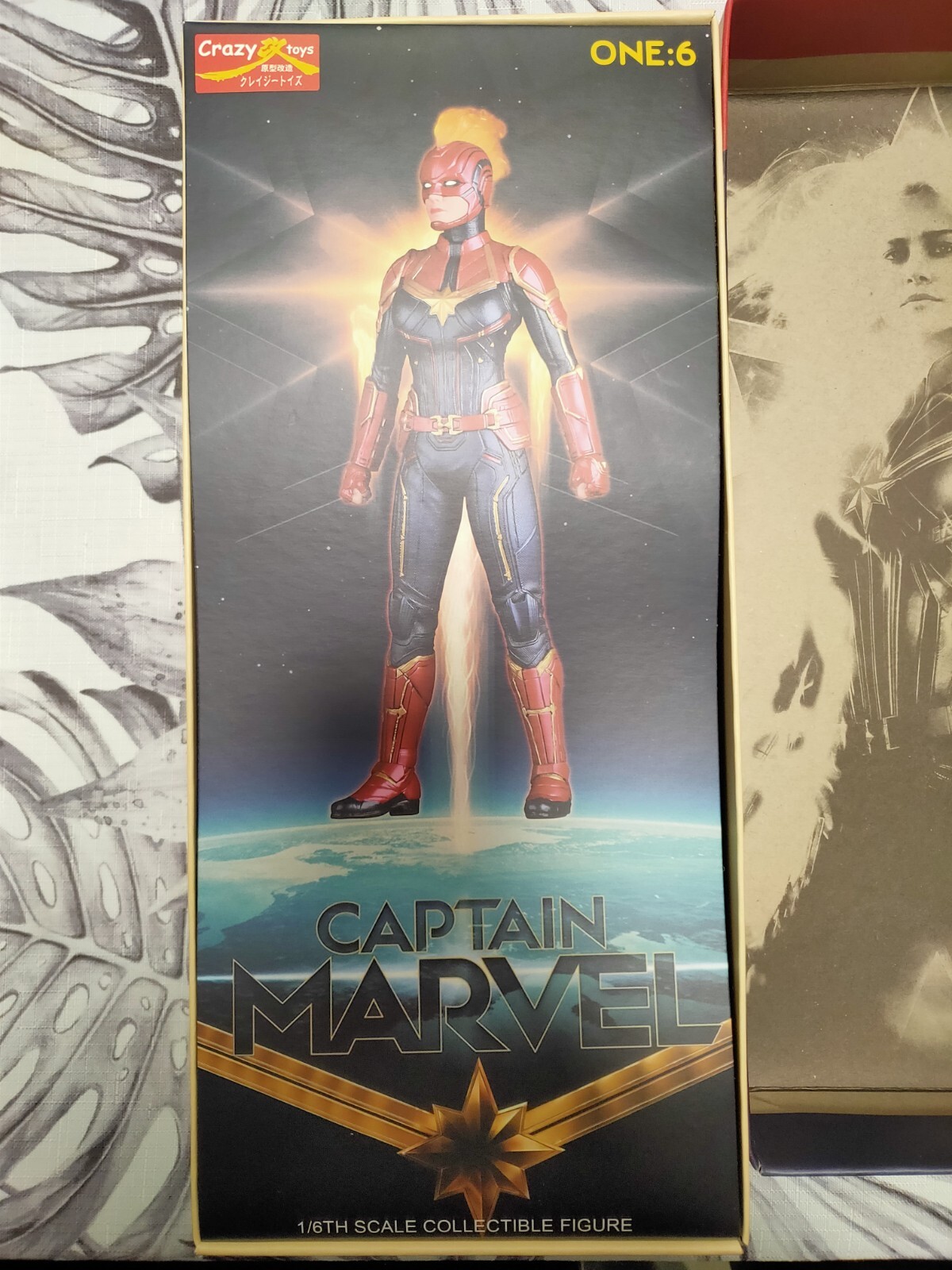 Captain Marvel Figure Crazy Toy | eBay
