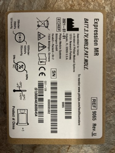 Invivo Philips Expression MR- MDE Intermagnetics Battery REF 9065 | eBay