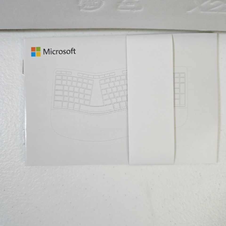 Microsoft Ergonomic Keyboard for Business - USB Wired LXM-00001 Model ...