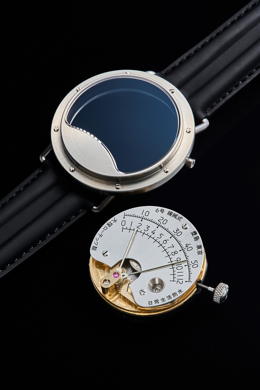Otsuka Lotec No.6 Automatic Watch Limited Edition 2025 New Unused with ...