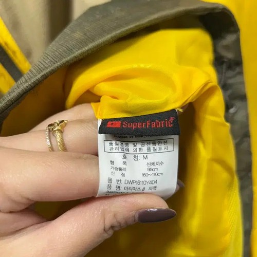 Eider Yellow/Kakhi Windbreaker Jacket - M Size | eBay
