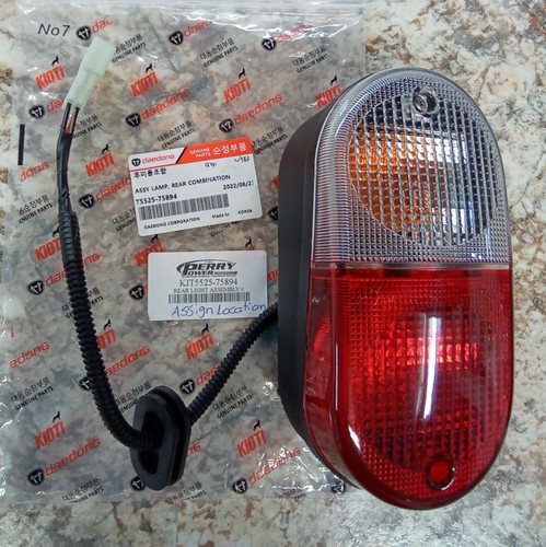 New Genuine Kioti T5525-7589 Rear Combination Tail Lamp for NS and NX ...