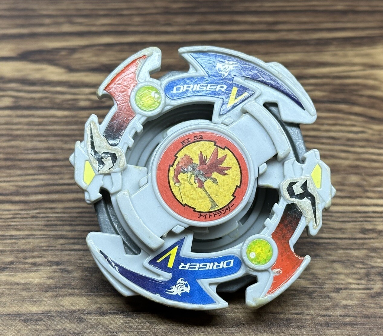 Driger V Beyblade Bakuten Shoot V Force Takara #B1