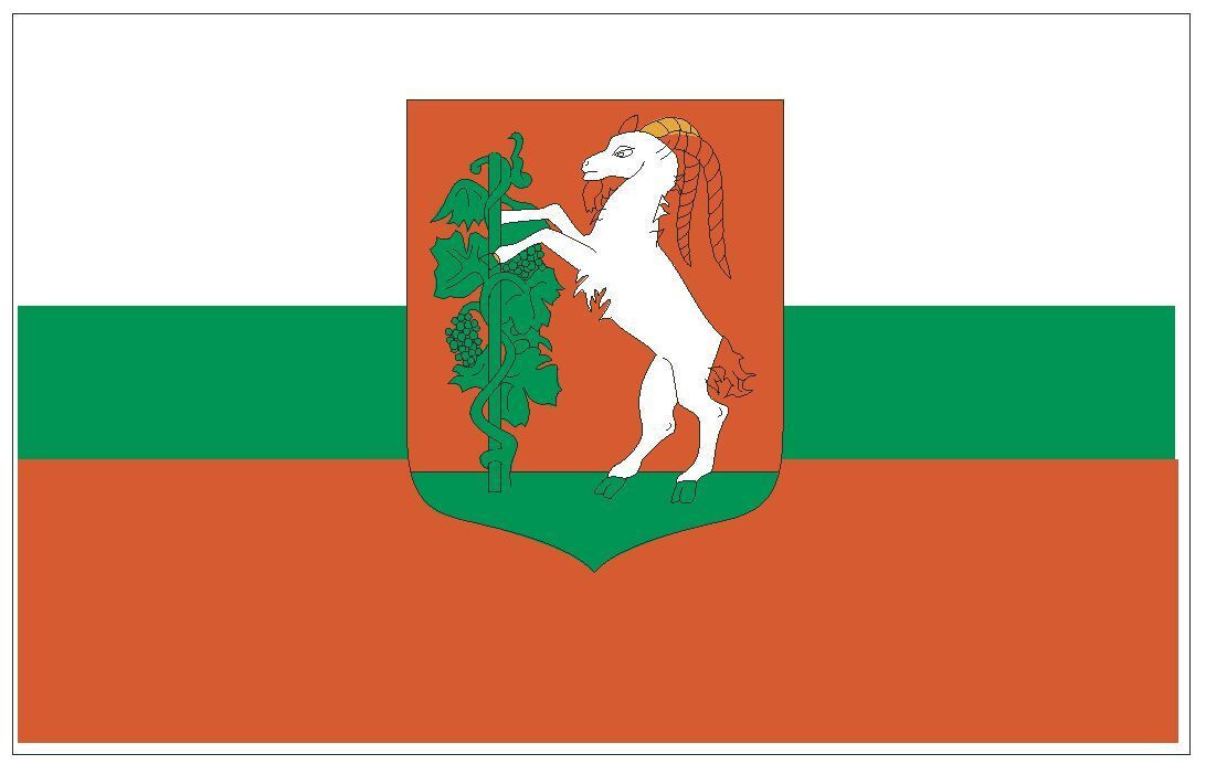 Lublin Poland International Flag Sticker Decal F289 | eBay