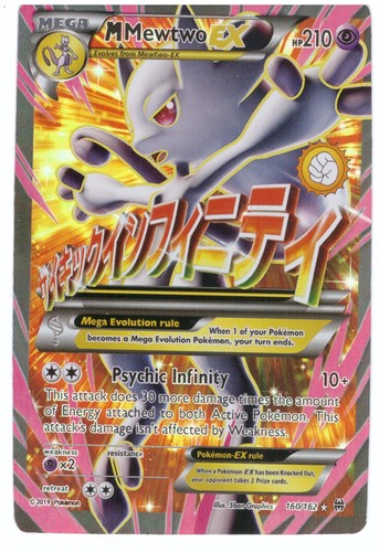 M Mewtwo EX. Pokemon TCG. Full Art Ultra Rare XY breakthrough. HOLO 160 ...
