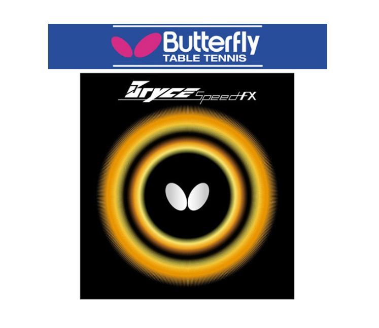 Butterfly Bryce Speed FX Table Tennis Ping Pong Rubber Sponge [Black ...