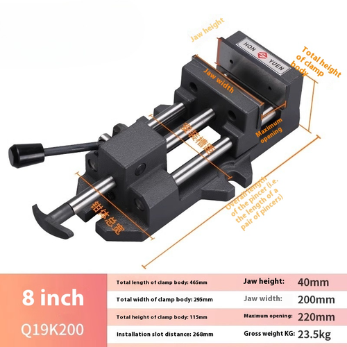 Heavy Duty Rapid Drill Press Flat Clamp Jig for Precision Bench Drill ...