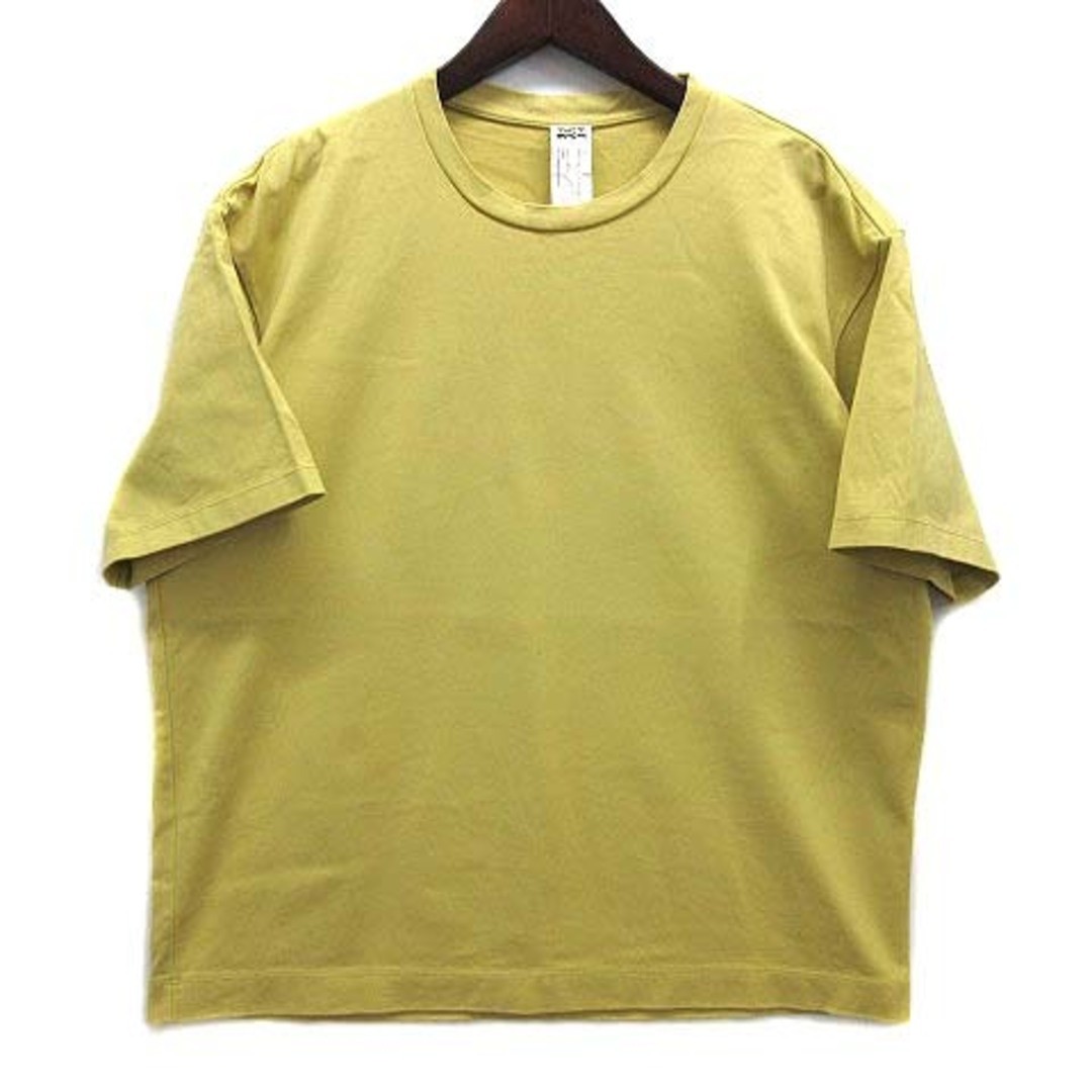 Manual Alphabet ULTIMA PRD SS Super Long Cotton Jerse… - Gem