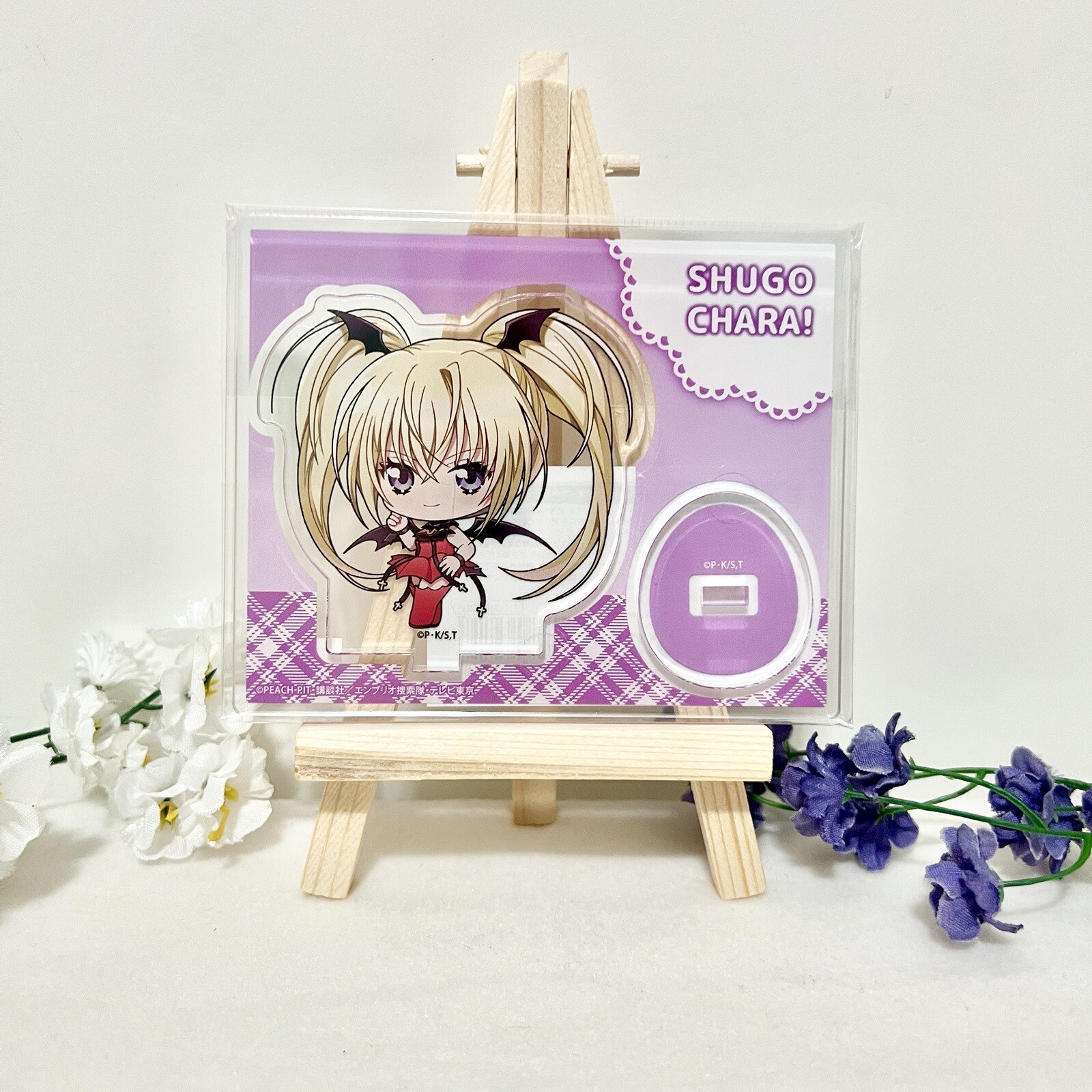 Shugo Chara Utau Lunatic Charm