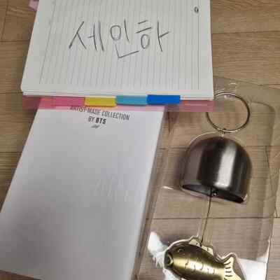 BTS bulletproof rm Namjoon BY BTS by BTS BTS BTS borung kyung sell | eBay