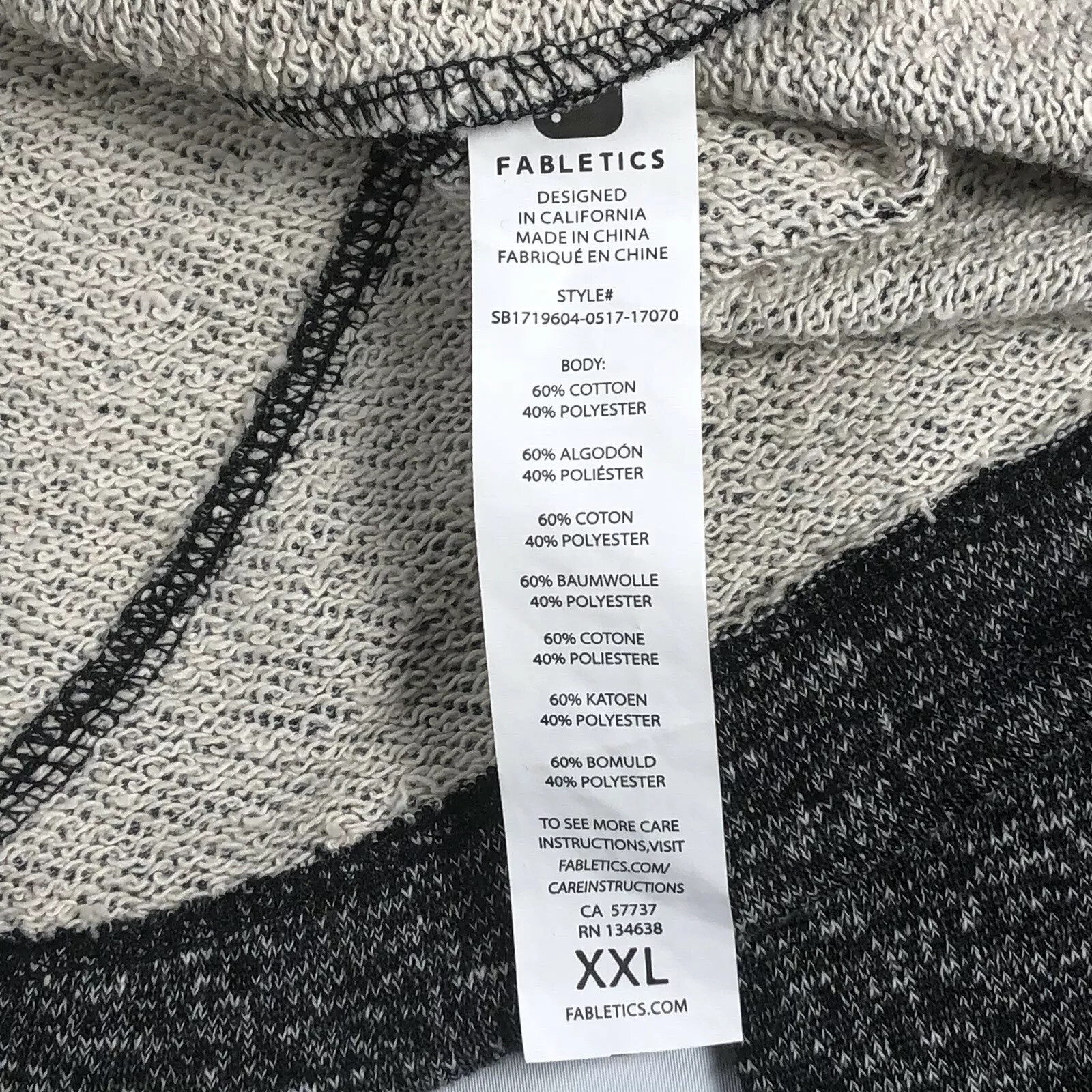 Fabletics Keeva Pullover Speckled Sweatshirt Crisscross French Terry ...