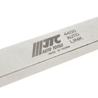 JTC VOLKSWAGEN, AUDI 1.8, 2.0 TFSI T40243 BELT TENSIONER ADJUSTER, JTC ...