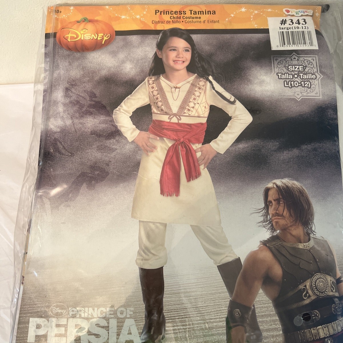 Princess Of Persia Costume Prince Of Persia The Sands Of Time
