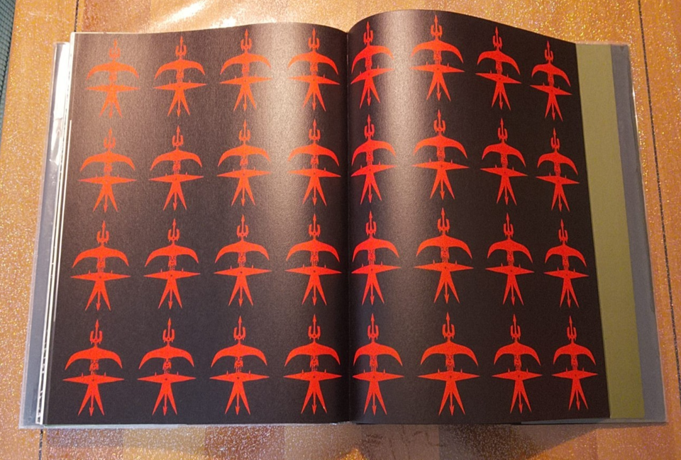 LE NOUVEAU NOUVEAU MONDE DE LAM - Jouffroy Alain - Wifredo Lam - | eBay
