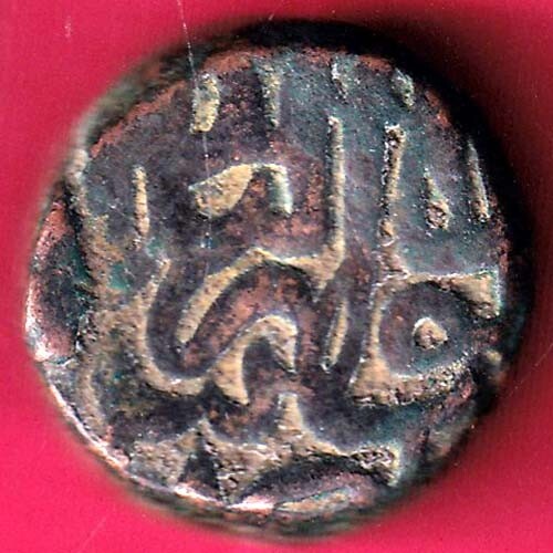 MUGHALS AKBAR Ah 963 -1014 DOGAON MINT ONE DAM RARE COIN #KA238 | eBay