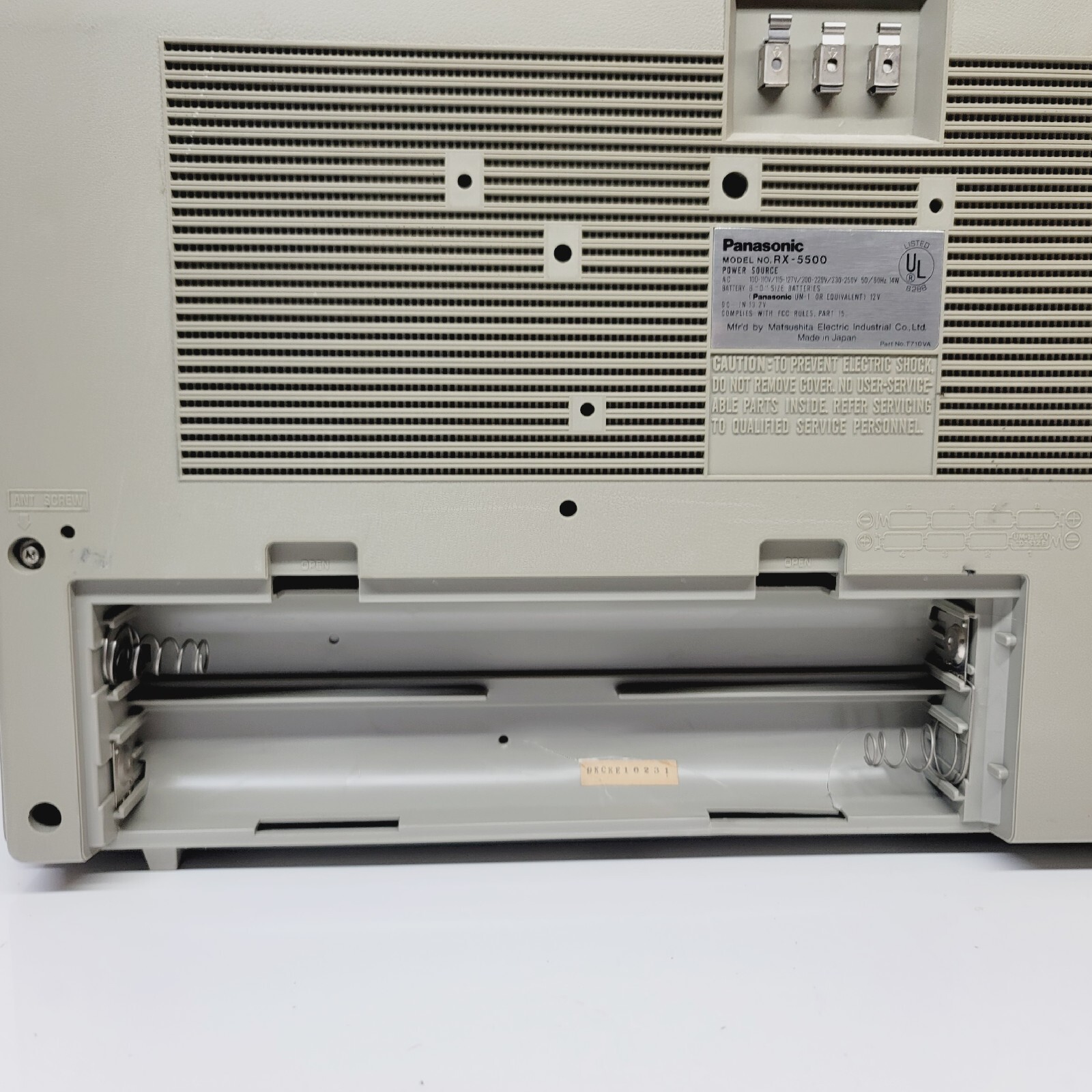 Panasonic RX-5500 | eBay