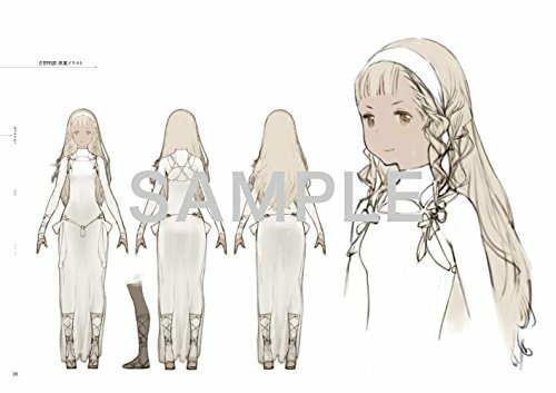 Maquia When the Promised Flower Blooms Sayoasa Official Art Book Works ...