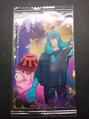 Jujutsu Kaisen Suguru Geto Mahito Hanami Card 2-21 SP BANDAI MADE IN ...