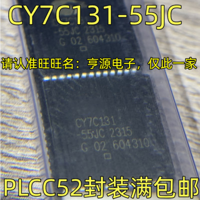 CYPRESS CY7C131-55JC CY7C131 PLCC-52 ORIGINAL OEM PARTS #98HY | eBay