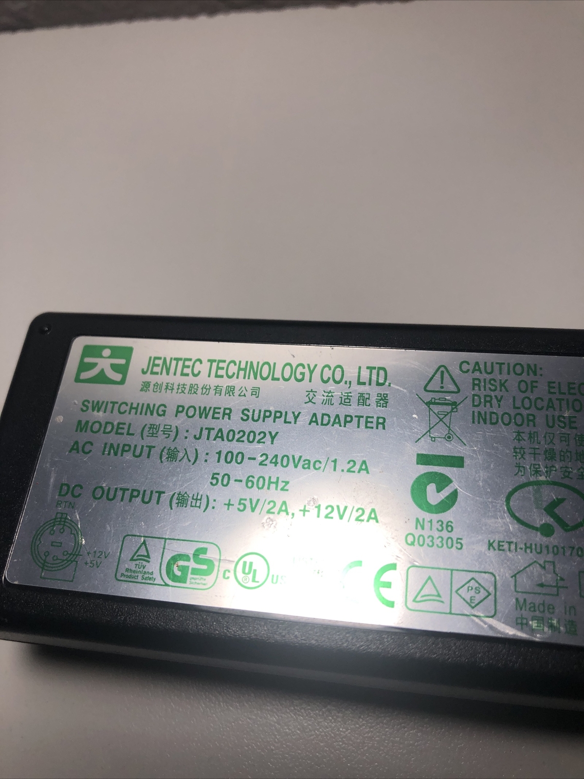 Jentec Technology Model JTA0202Y +5V/2A, +12V/2A AC Adapter & Power ...