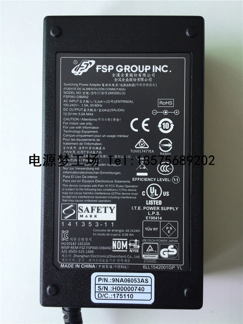 Original Switching Power Adapter FSP FSP060-DIBAN2 12V 5A Power Charger ...