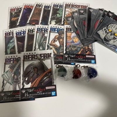 Berserk Beherit 3 Types Ichiban Kuji Set G Prize H Prize Collectible | eBay