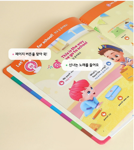 NEW Pinkfong Bebefinn Sound Touchbook Sing&Learn Educational book | eBay