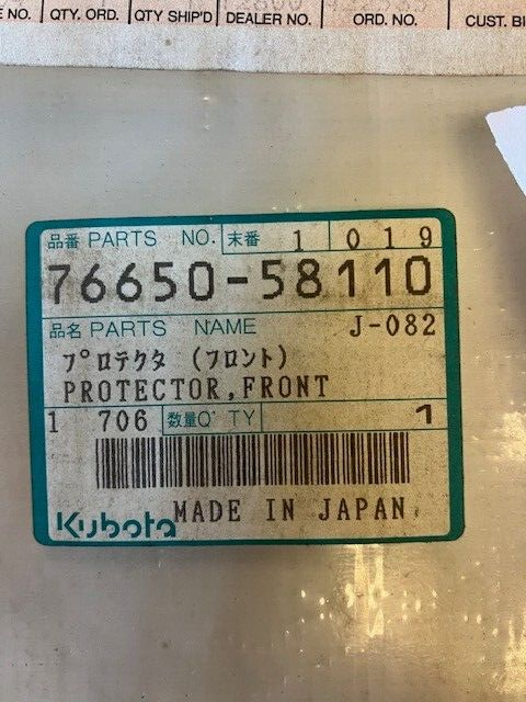 Kubota radiator screen protector screen 76650-58110 for FZ2100 and ...