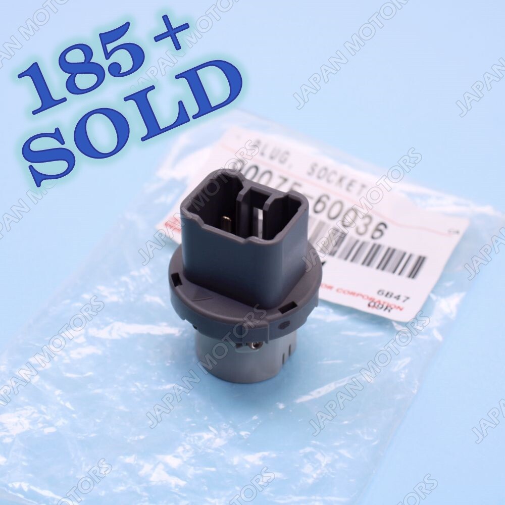 2001-2007 Toyota Highlander Tail Lamp Connector Socket | 90075-60036 ...