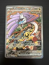 Raging Bolt ex 166/131 Sv: Prismatic Evolutions Holo for sale online | eBay