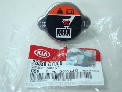 GENUINE BRAND NEW KIA RIO 2016-ONWARDS CAP ASSY - RADIATOR | eBay Australia