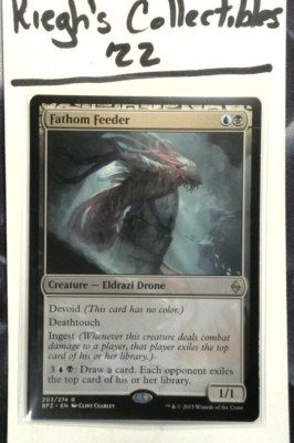 Mtg Fathom Feeder | eBay