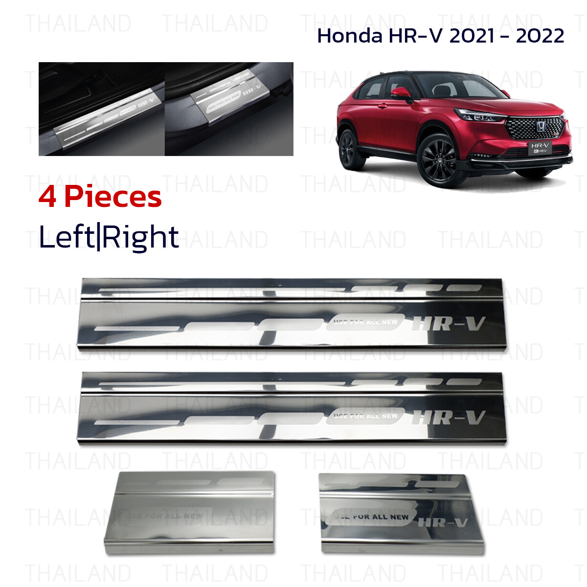 For Honda HR-V HRV eHEV Vezel RV5 2021 22 Scuff Plate Door Step Sill ...