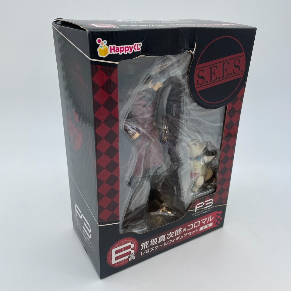 Persona 3 Aragaki Shinjiro & Koromaru Figure P3 TAITO Happy kuji Prize ...