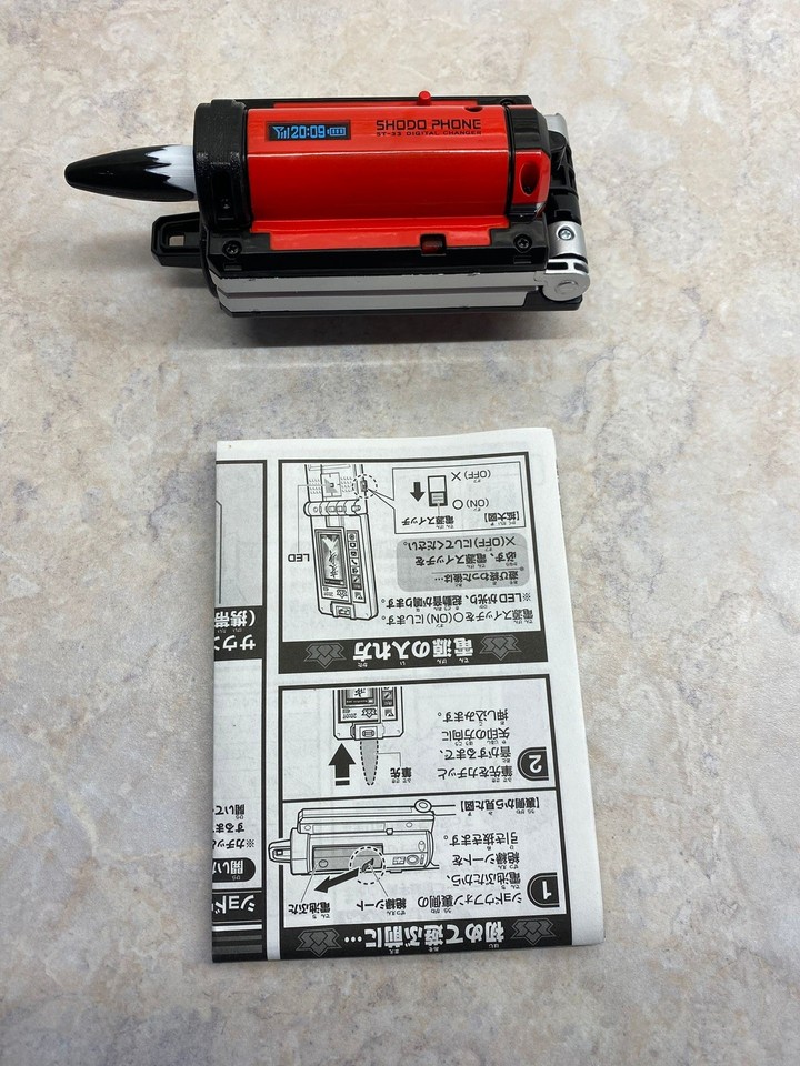 Bandai Power Rangers Samurai Sentai Shinkenger DX Shodo Phone Morpher ...