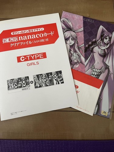 nanaco Karte & EIN STÜCK durchsichtige Datei 3er Pack TYP C - Nami ...