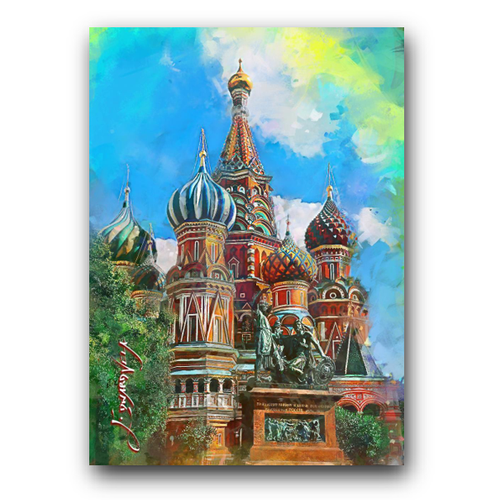 Saint Basil's Cathedral #2 Art Card Limited 2/50 Vela Signed (Landmarks ...