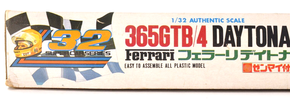 Vintage Ikko Mokkei Ferrari 365 GTB/4 Daytona 1/32 Scale Wind-Up Model ...